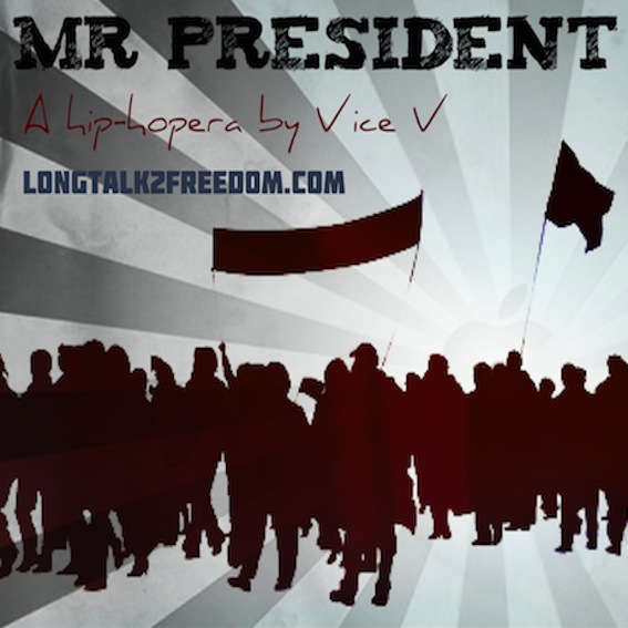 vice v – mr president | fleurmach