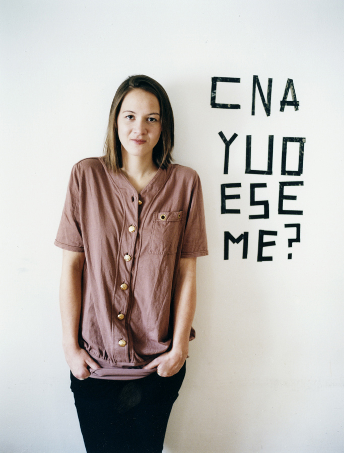 sophie hunger – broken english | fleurmach